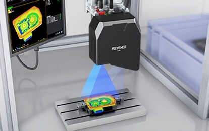 Solución de inspección 3D todo en uno | Sensor de captura instantánea ...